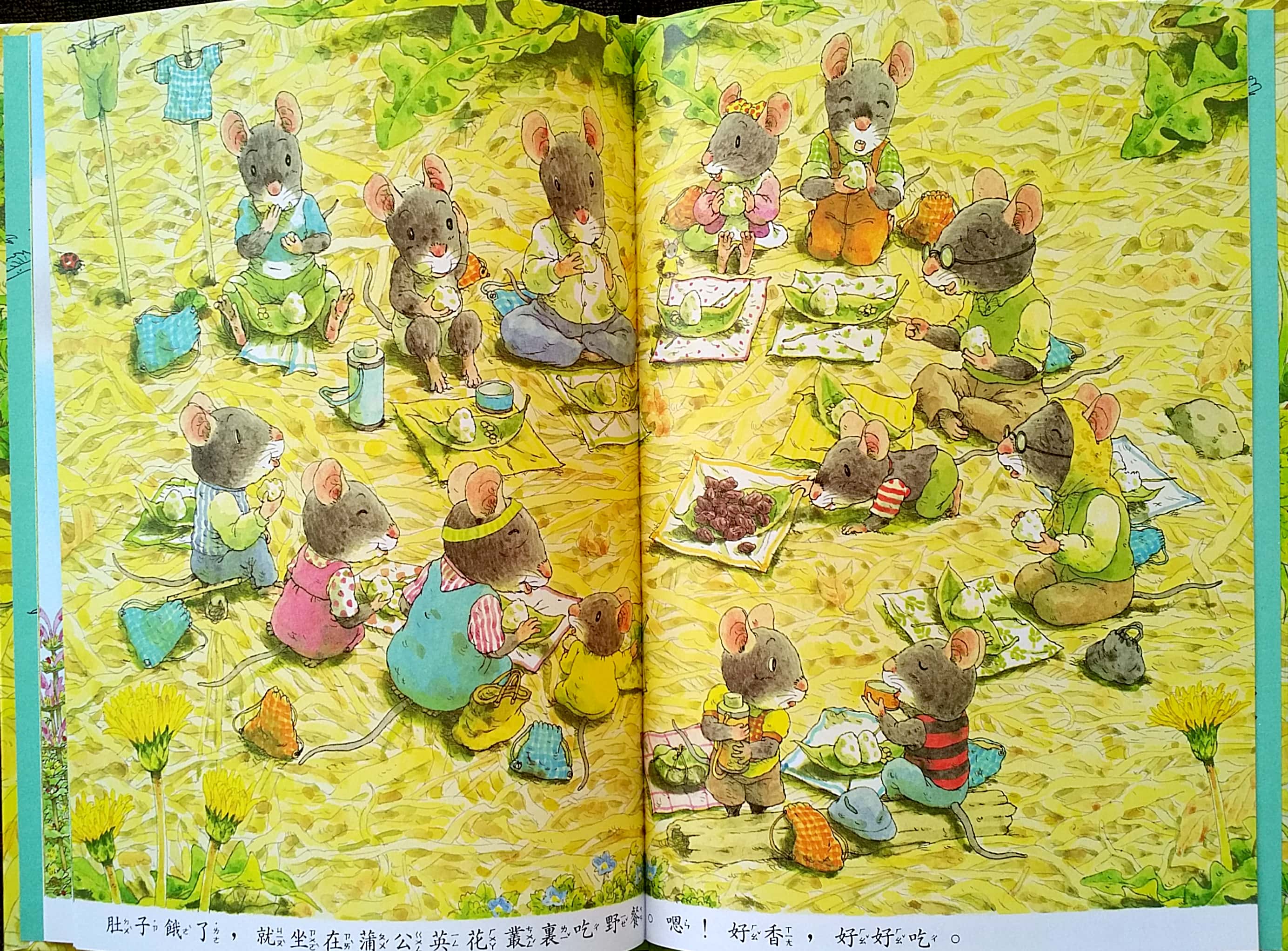 Book Review: 14隻老鼠系列套書 — 14 Mice (12 books) – Motherly Notes Methods ...