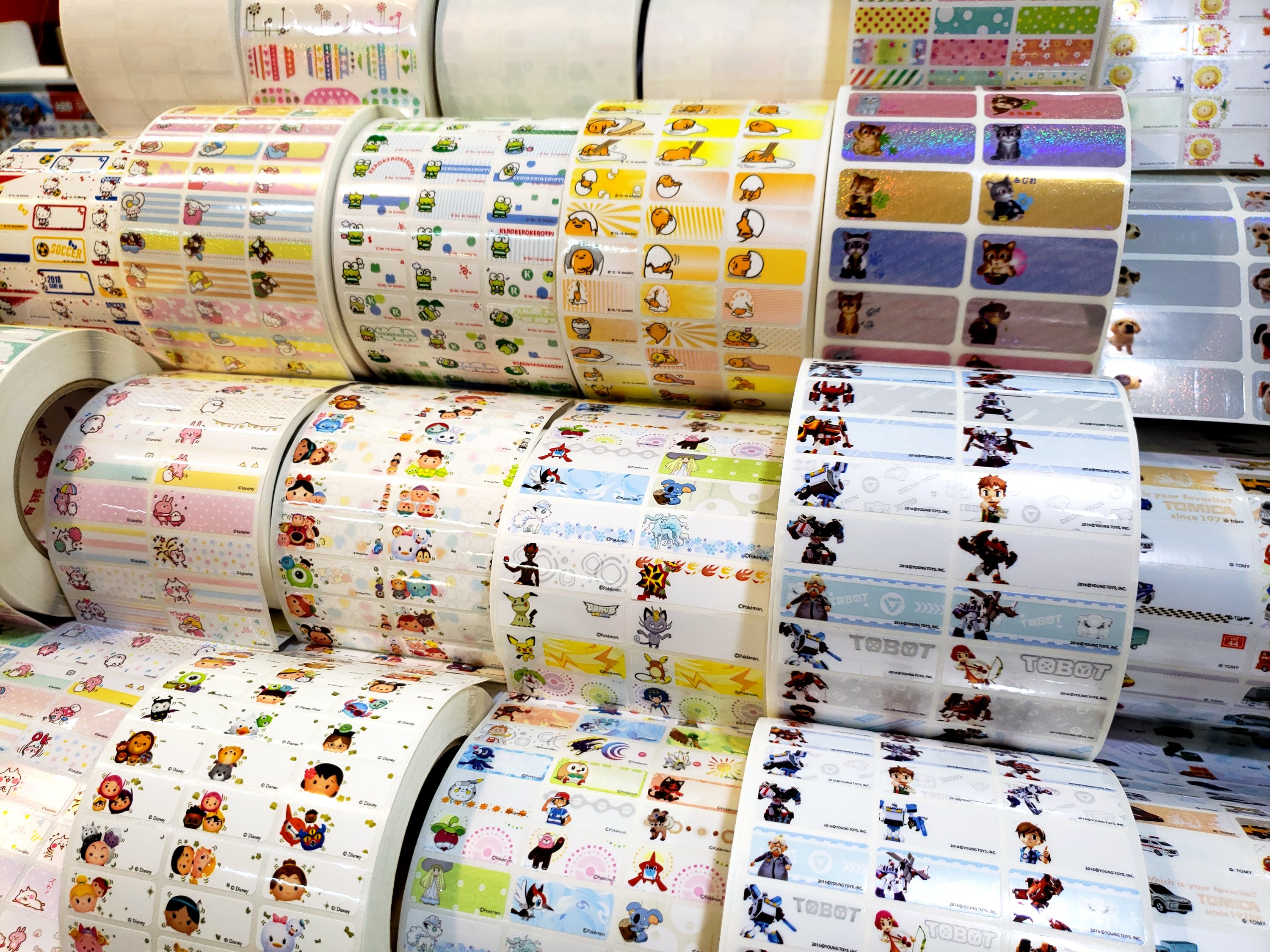 Name Stickers Taiwan – Motherly Notes Methods – Nurture Love Educate